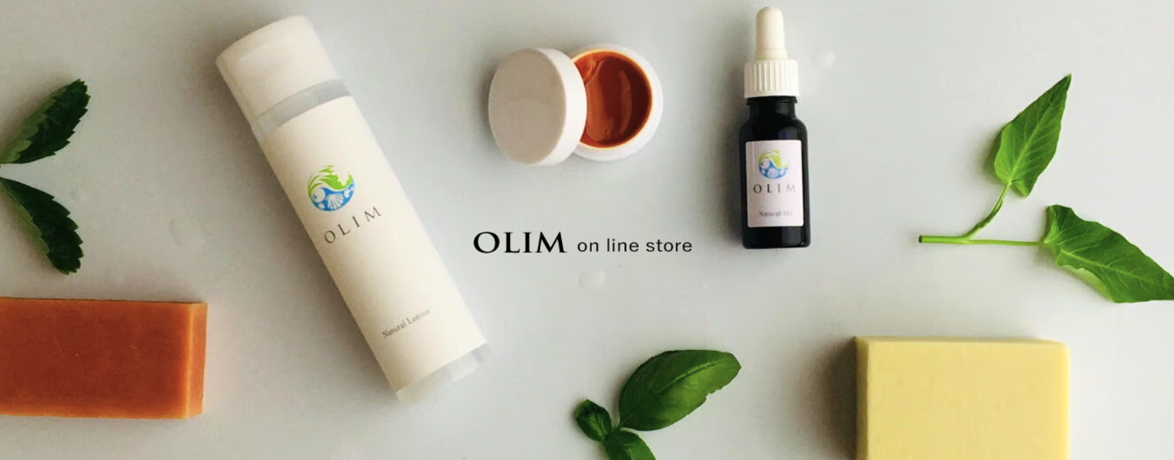 製品について - OLIM（オリム）｜肌に、余計なことをしないスキンケア